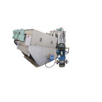 China IEPP Manufacturer Factory Wwtp Solid Separator Slurry Multi Dish Screw Press Dehydrator Sludge Cake Thickening Dewatering Unit for sale