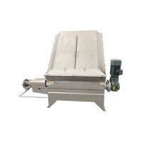 China IEPP 304 Stainless Steel Farm Animal Feces Dehydration Treatment Inclined Screen Solid Liquid Separator for sale
