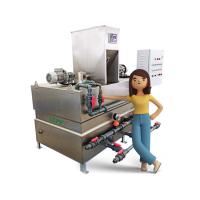 China IEPP China Manufacturer High Capacity Wastewater Treatment Powder Chemical Dosing Mixture Automatic Flocculant tank Equipment for sale