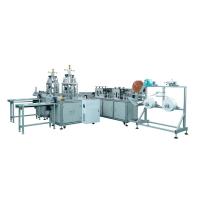 China Automatic 3 Layers Flat Non Woven Mask Making Machine for sale