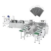 China Disposable Non Woven Mask Making Machine for sale