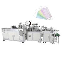 China Disposable Non Woven Mask Making Machine for sale