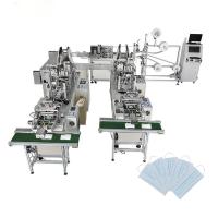 China Disposable Non Woven Mask Making Machine for sale
