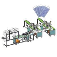 China Disposable Non Woven Mask Making Machine for sale