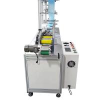 China Disposable 3 Layers Hospital Earloop Mask Making Machine for sale