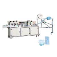 China Medical Non Woven Pollution Earloop Mask Machine for sale