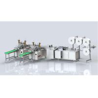China Auto Medical 3 Ply Non Woven Face Mask Making Machine for sale