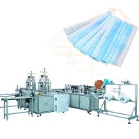 China Surgical Automatic Face Mask Making Machine for sale