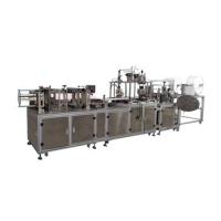 China Multi Layer Welding N95 Automatic Face Mask Making Machine for sale