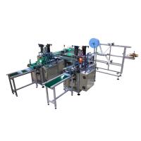 China 3 Ply Ultrasonic Medical Disposable Mask Making Machine for sale