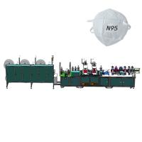 China Surgical N95 Mask Making Machine for sale