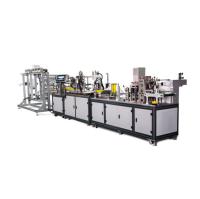 China Anti Virus Medical KN95 N95 Mask Making Machine for sale