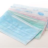 China Fully Automatic Medical Face Mask Making Machine for sale
