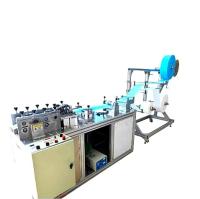 China 3 Ply 4 Ply High Speed Surgical Face Mask Making Machine for sale