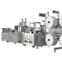 China 3 Ply 4 Ply High Speed Surgical Face Mask Making Machine for sale