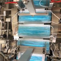 China Hospital Automatic Surgical Dust Mask Making Machine for sale