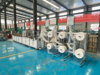China Disposable Surgical Face Mask Making Machine for sale