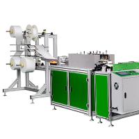 China Earloop Surgical Face Mask Making Machine for sale