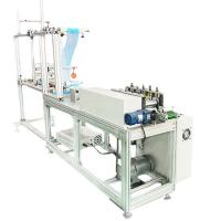 China 3 Layers Non Woven Surgical Face Mask Production Line for sale
