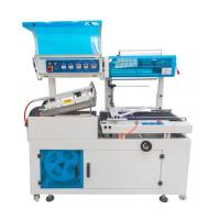 China Non Woven Mask Sealing Machine for sale