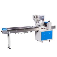China Side Sealing KN95 Mask Automatic Welding Machine for sale