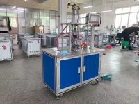 China 3 Layer Dust Earloop Mask Ultrasonic Sewing Machine for sale
