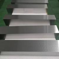 China bright surface molybdenum alloy rod MoLa square bar for sale
