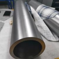 China high purity molybdenum target molybdenum rotatry tube target for sale