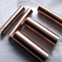 China 14.5g/Cm3 75W 25Cu Bar Tungsten Copper Alloys High Heat Resistant for sale