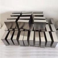 China ASTM B760 Alkaline Wash Surface Titanium Plate Titanium Metal Products for sale