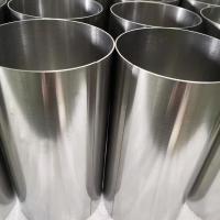 China Customized Cold Rolled 99.95% Molybdenum Tubes for sale