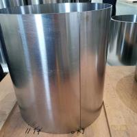 China Heat Shielding Cold Rolled Molybdenum Tubes OEM ODM for sale