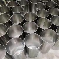 China Heat Shielding Molybdenum Tubes for sale