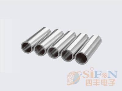 China Melting Equipment 5mm Thick Tungsten Targets OEM ODM for sale