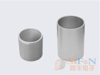 China Tungsten Coating Film Super Purity For LCD Screen for sale