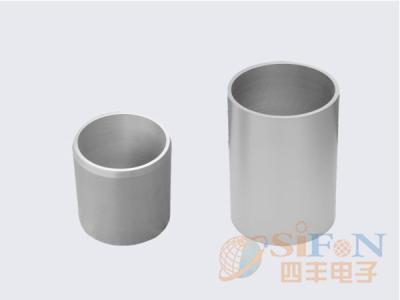 China Tungsten Coating Film Super Purity For LCD Screen for sale