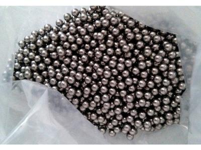 China 97WNiFe Tungsten Alloy Shot for sale