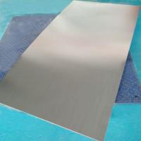China ASTM B265 Titanium Sheet for sale