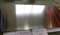 China Cold Rolling Bright Moly Plate for sale