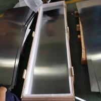 China Cold Rolling Bright Moly Plate for sale