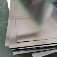 China Bright Surface TZM Moly Plate for sale