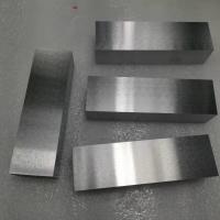 China ISO 99.95% High Purity Molybdenum Block Polished Square Bar for sale