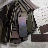 China Forging Molybdenum Sheet Black Color For Medical Facilities for sale
