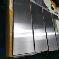 China ASTM B760 Standard W Sheet Solid Tungsten Block With Polished Surface for sale