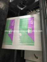 China CE ISO9001 FM Series Four-Color Flexographic Printing Machine 200m/Min Gearing 1/8cp for sale
