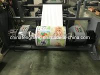 China FM-B Flexo Printing Machine with Ceramic Anilox Roller at Competitive for sale