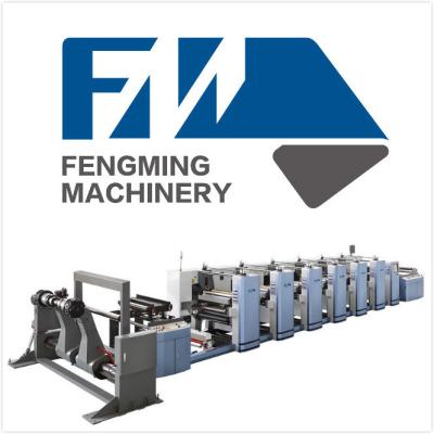 China Woven Bag Printing Machine 150m/Min 1020mm Unit Type Automatic for sale
