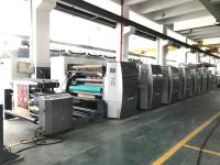 China Water Based Ink Petal Type High Speed Flexo Printing Machine for 60-400GSM Paper for sale