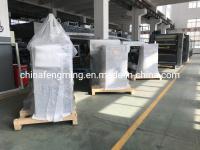 China Ceramic Anilox Roller Flexographic Printing Machine For High Speed Potato Chips Bag for sale