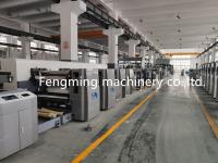 China 4 Color Corrugated Cardboard Flexo Printing Machine For Carton Box for sale